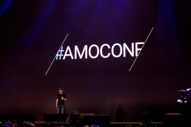 How to Convince Your Boss to Send You to amoCONF | SaasList